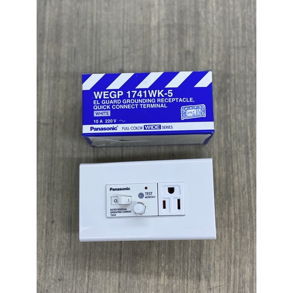 Panasonic GFCI Outlet 10amp 220Volts | Shopee Philippines