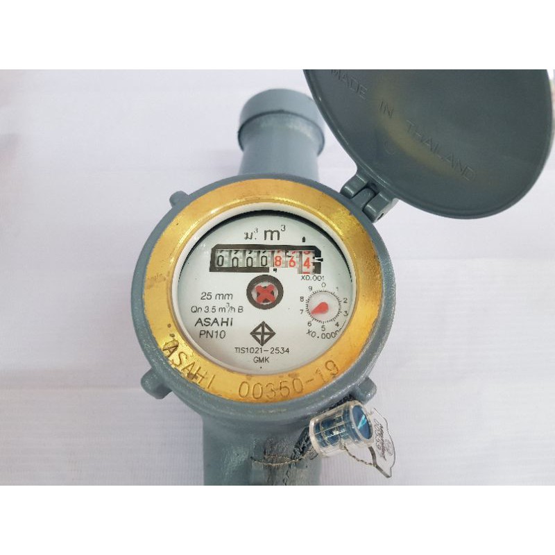 Asahi Water Meter 1" 25mm with Calibration Certificate | Shopee Philippines