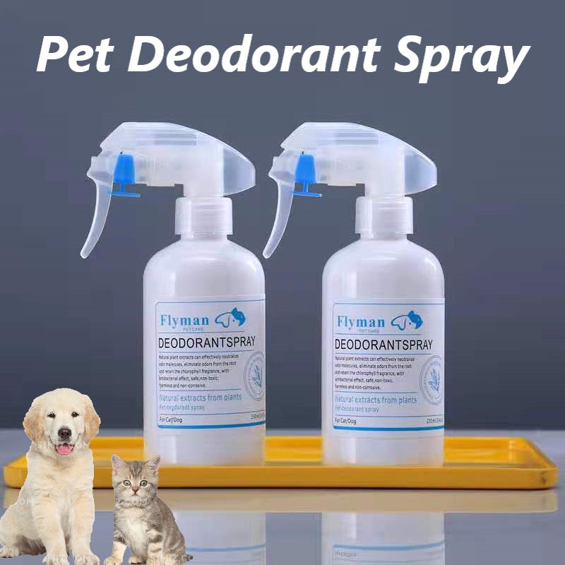 LYX Pet Deodorant Disinfection Sterilization Spray Anti Odor Spray for ...