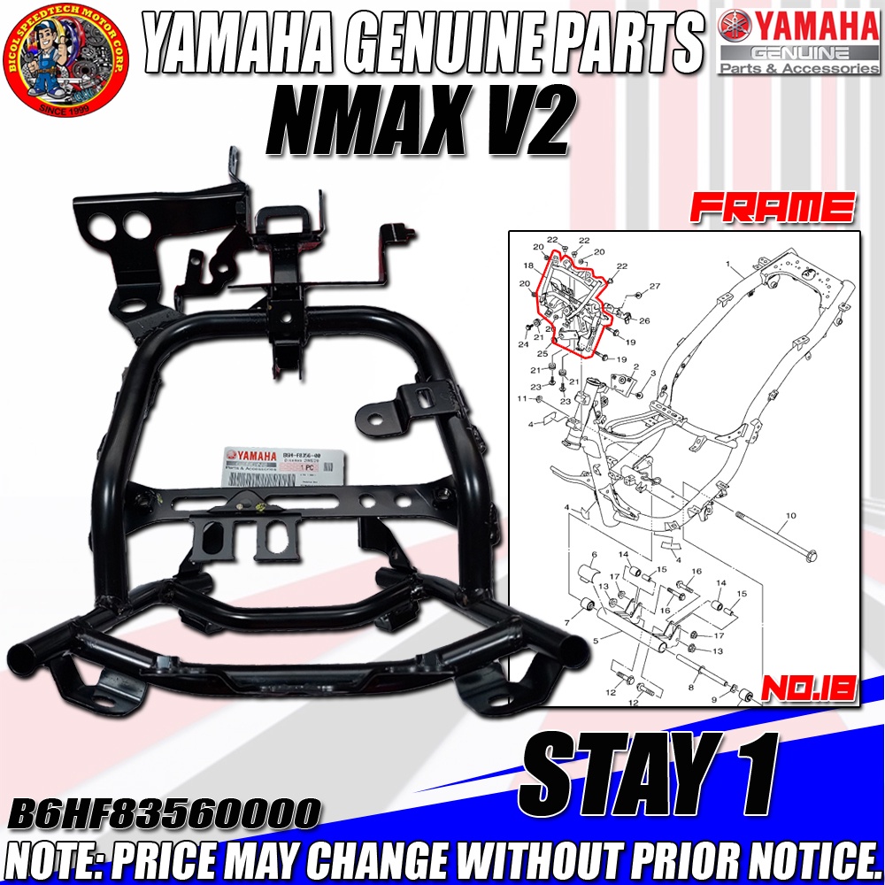 NMAX V2 STAY 1 (YGP) (GENUINE: B6H-F8356-00) | Shopee Philippines