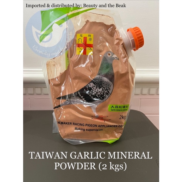 2 Kilos Taiwan Garlic Pink Mineral Powder Original Pack | Shopee ...