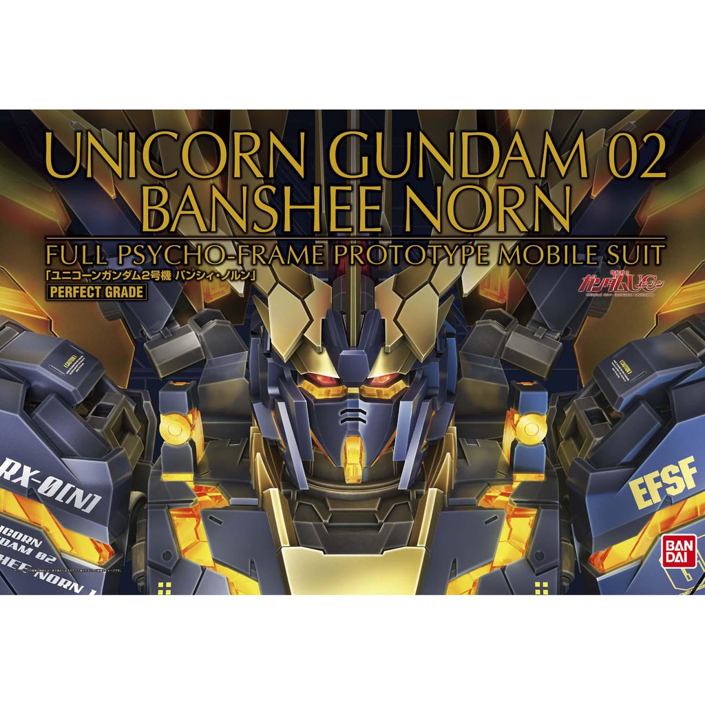 Gundam PG Model Kit: Unicorn Gundam 02 Banshee Norn | Shopee Philippines
