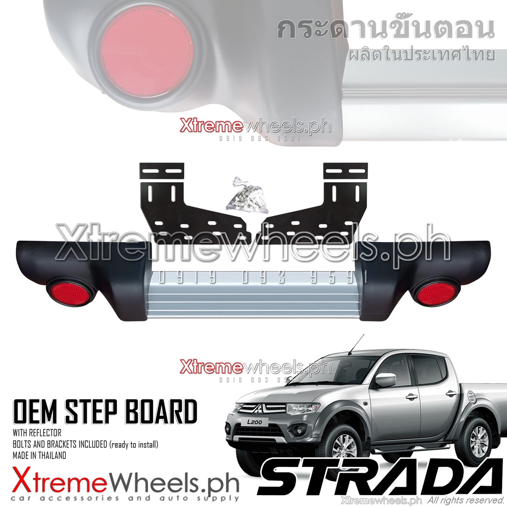 Mitsubishi Strada / Triton all variant 2007-2014 Rear Bumper Stepboard ...