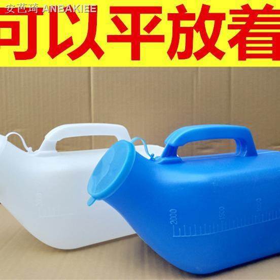 Diaper Pot Children's Male Household Cover Thickened Large | Shopee ...