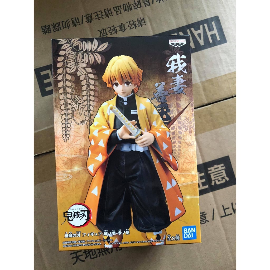 Zenitsu Agatsuma Prize Figure - Demon Slayer/Kimetsu no Yaiba | Shopee Philippines