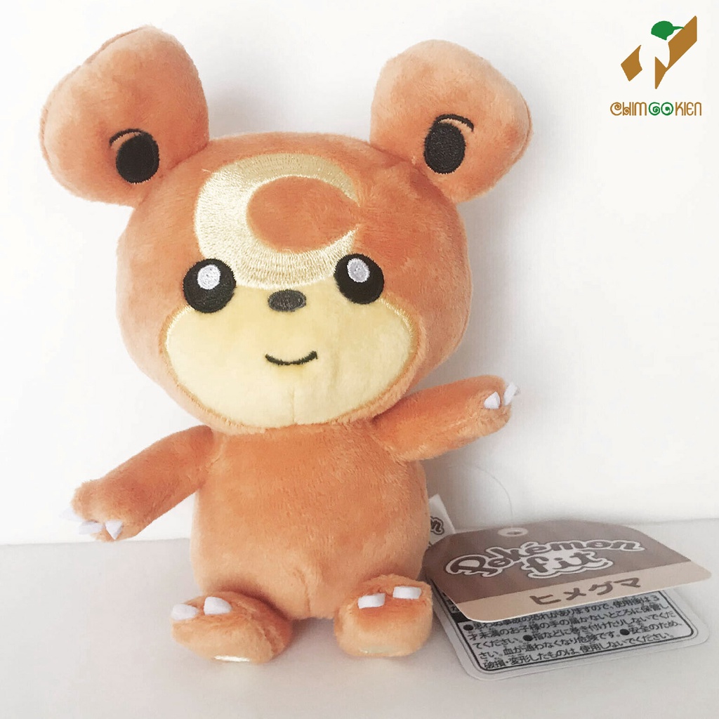 (New) Himeguma 22cm pokemon Teddy Bear | Shopee Philippines