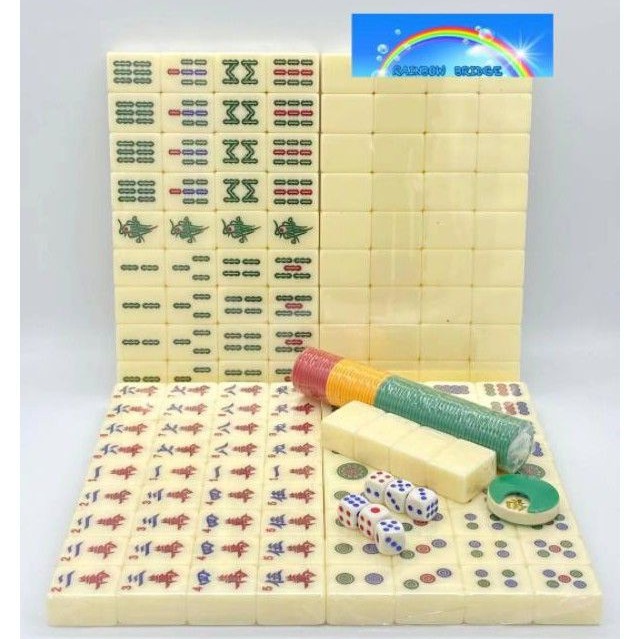 MAHJONG SET (New-Ivory-Small-Glass fibre) #NO:5 With number & No number ...