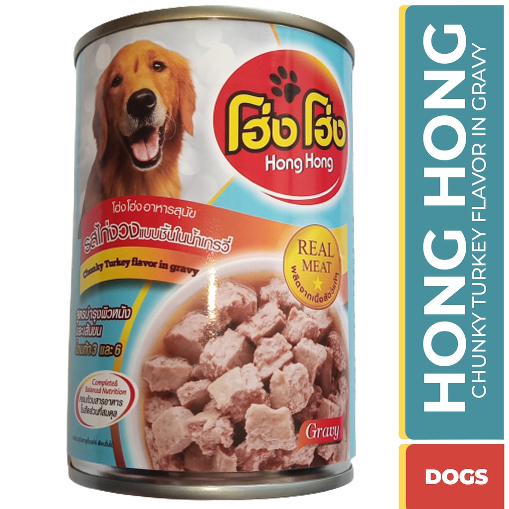 HONG HONG CHUNKY TURKEY FLAVOR IN GRAVY 400g DOG FOOD WET FOOD | Shopee ...