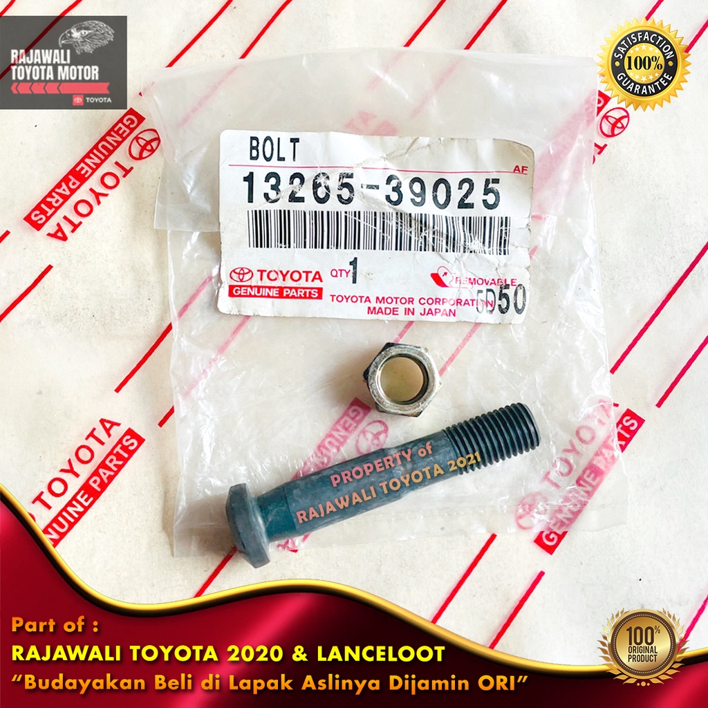 Handlebar Piston Bolt Seher Corona RT102 RT135 & Carina ST162 Bolt ...