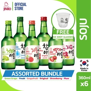 soju - Best Prices and Online Promos - Mar 2026 | Shopee Philippines
