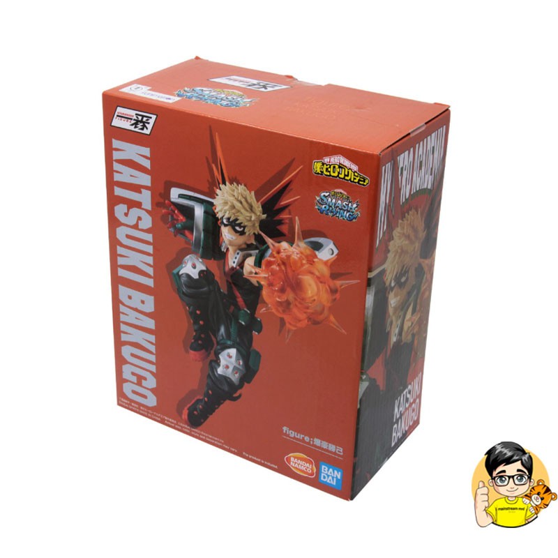 Ichiban KUJI MHA Next Generations! feat.SMASH RISING- Katsuki Bakugo | Shopee Philippines