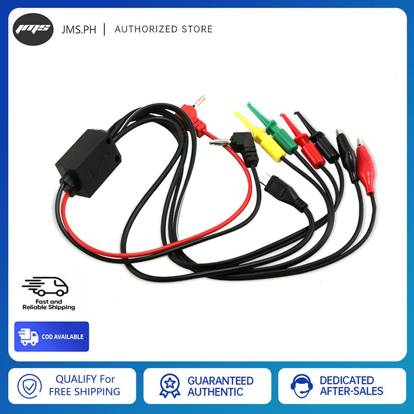 DC regulated power multi-purpose interface line for maintenance and ...