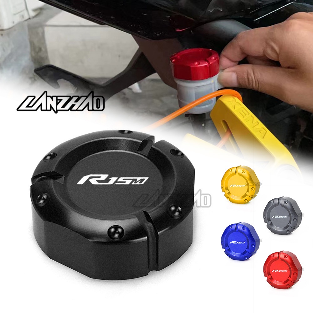 for YAMAHA R15M Motorcycle Rear Brake Oil Cover CNC Cylinder Tank Cap ...