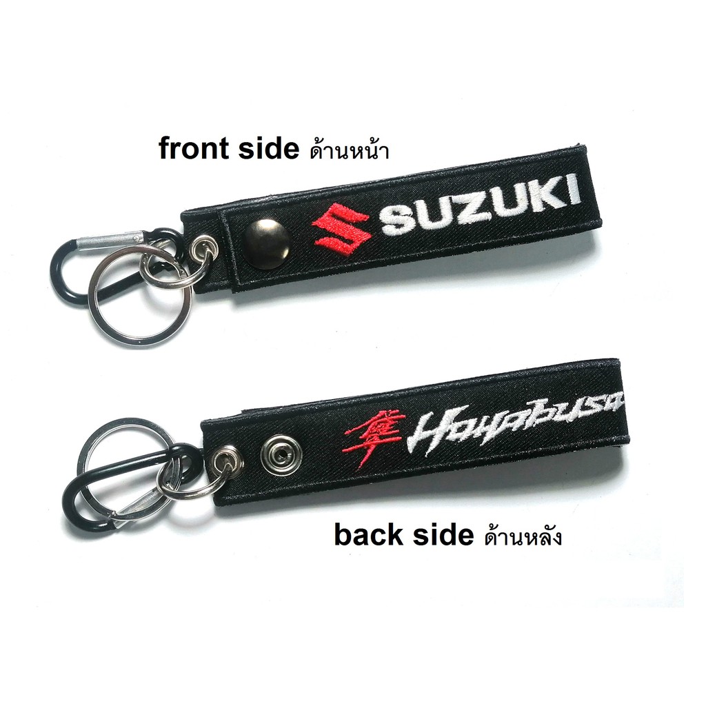 Suzuki Hayabusa KEYCHAIN MOTORCYCLE Big Bike BIKER | Shopee Philippines