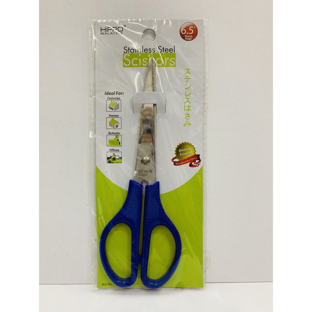 HIPPO STAINLESS STEEL SCISSOR 6.5" SHARP EDGE | Shopee Philippines