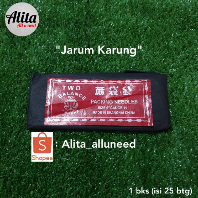 Balance Brand Sewing Burlap Needle (Contents 25 btg) | Shopee Philippines