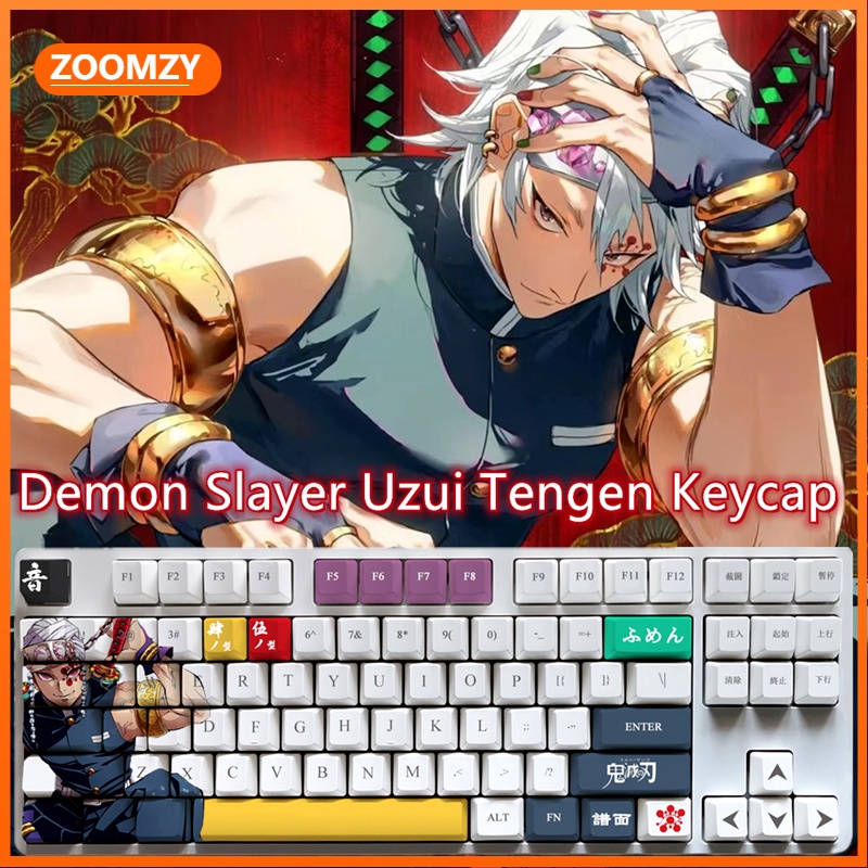Demon Slayer Theme Keycap Uzui Tengen Keycap OEM Profile PBT Dye ...