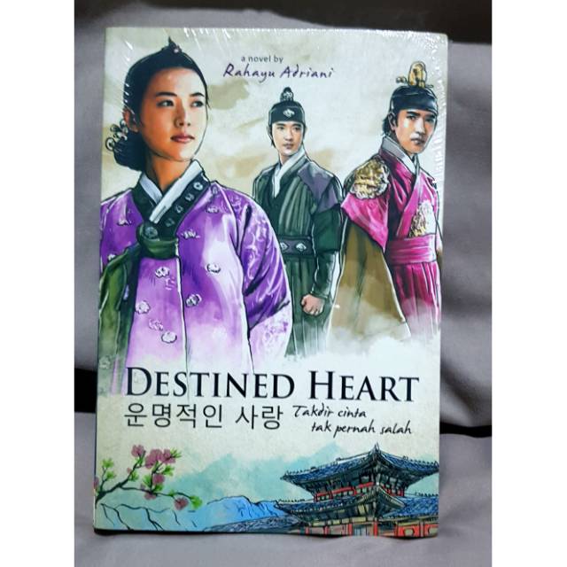 Destined HEART (Fate of love never wrong) | Shopee Philippines
