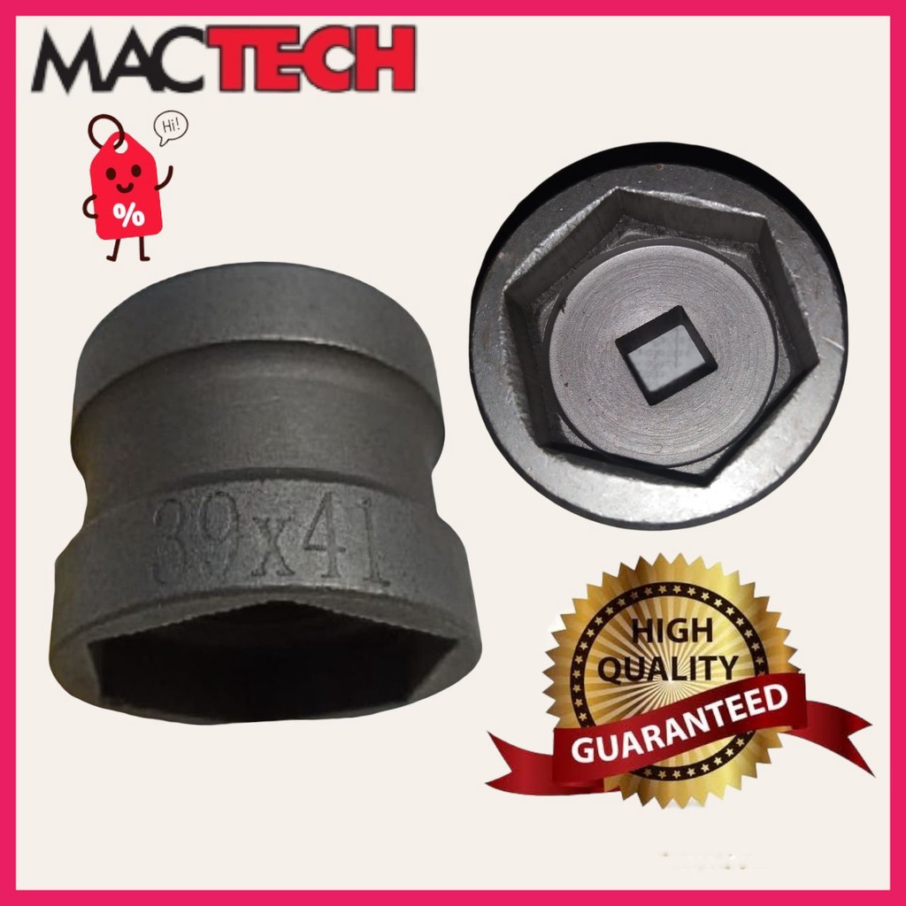 Torque Drive Socket 39X41 Mactech | Shopee Philippines