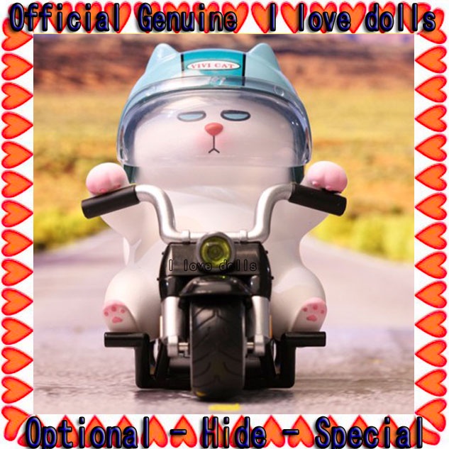 [Genuine] ViViCat Lazy helmet series blind box POPMART I love dolls ...