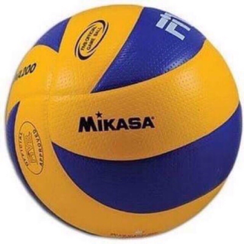 volleyball ball original mikasa - Best Prices and Online Promos - May ...