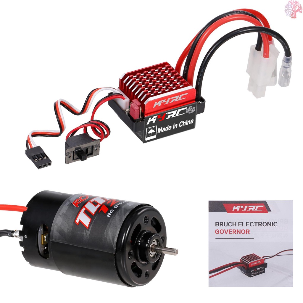 CMPH 550 12T Brushed Motor with 60A/360A ESC Brushed Electric Speed ...