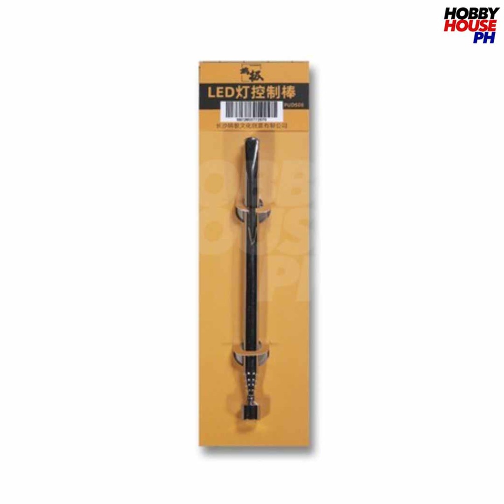 Gundam LED ON/OFF Switch Magnetic Induction with FREE EXTRA BATTERY ...