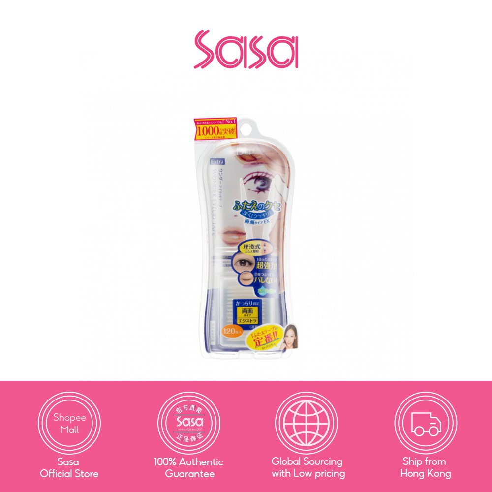 Dup Wonder Eyelid Tape (Extra) (120pc) *Expiry Mar-2025 | Shopee ...