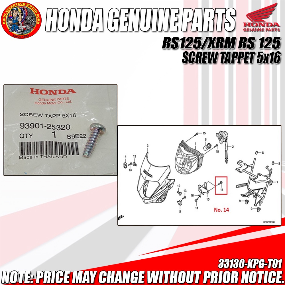 5 PCS. RS125/XRM RS 125 SCREW TAPPET 5x16 (HPI) (Genuine: 93901-25320 ...