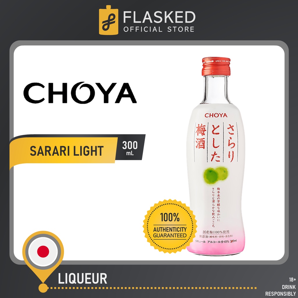 Choya Umeshu Sarari Light 300ml | Shopee Philippines