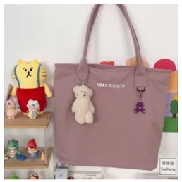 KF Korean fashion bag Tote bags shoulder bag teddy bear(#403) | Shopee ...