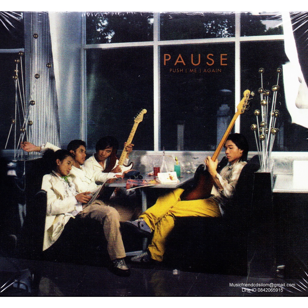 CD Pause-push me again(Pos) | Shopee Philippines