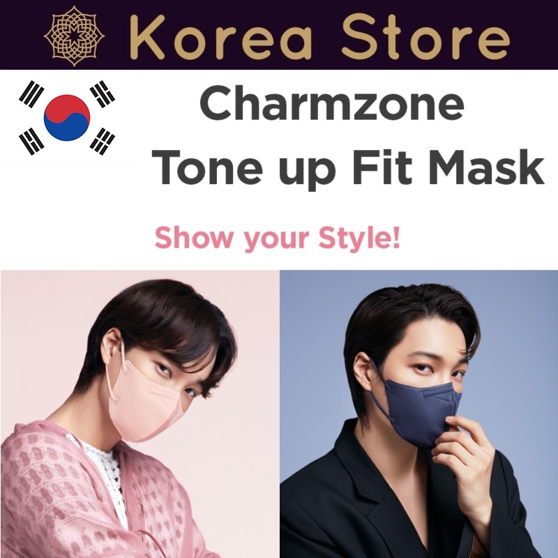 Made in korea EXO KAI Charmzone Tone up Fit Mask(25pieces) | Shopee ...