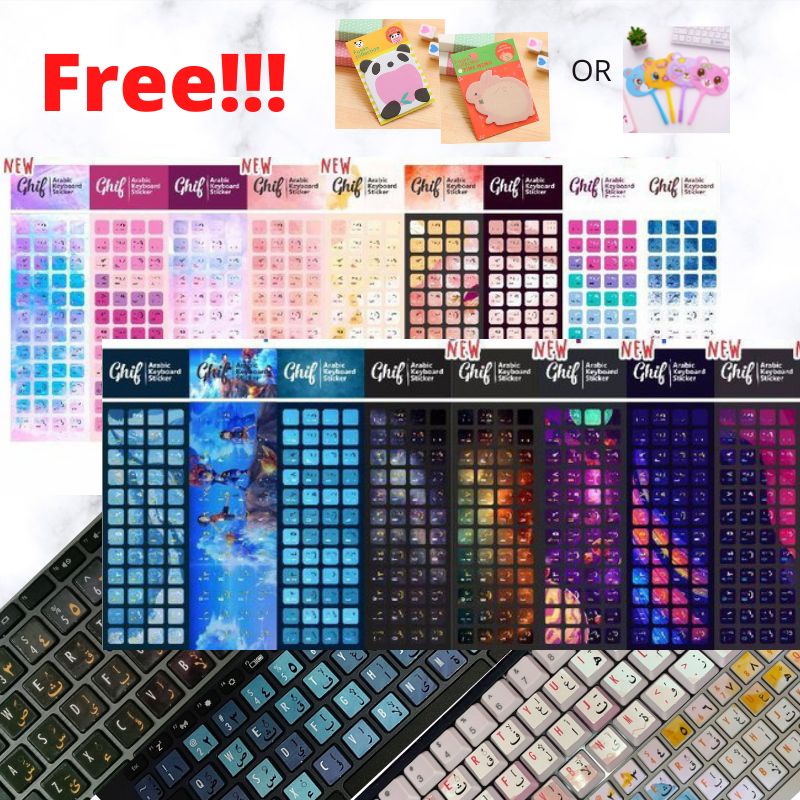 Arabic Sticker keyboard sticker keyboard jawi sticker All Laptop ...