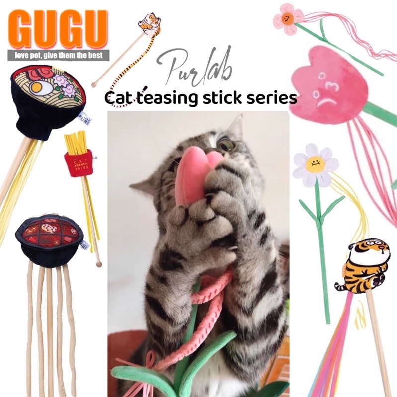 GUGUpet purlab catnip stick cat teaser flower/hotpot/ramen/fries ...