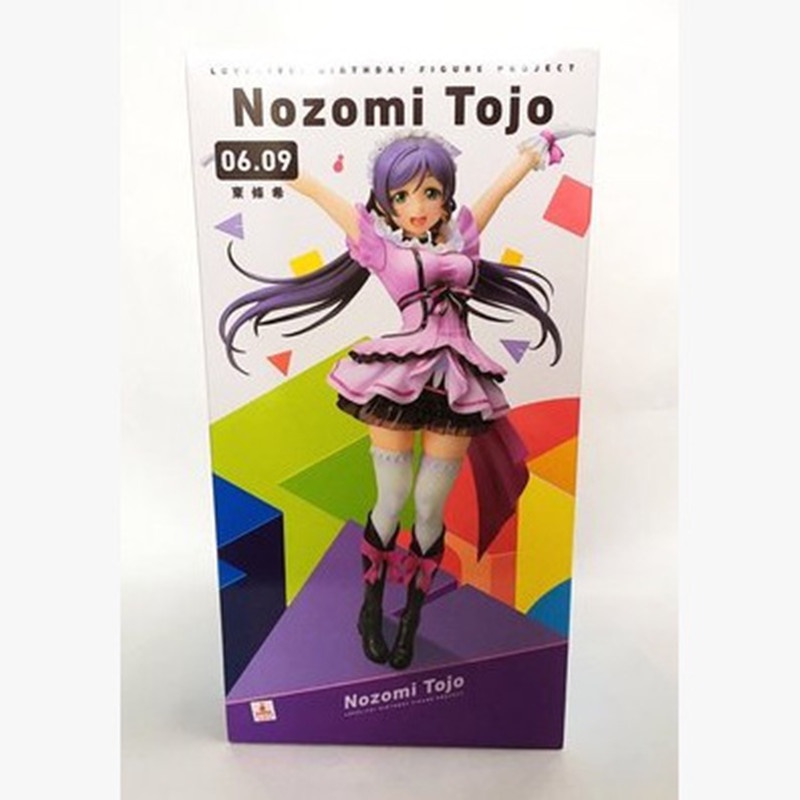 Love Live Birthday Project Nozomi Tojo Cartoon Figure Japan Anime Model ...