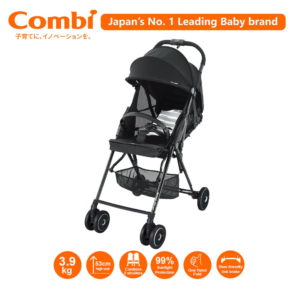 Combi F2 Plus AF Stroller (Knight Black) | Shopee Philippines