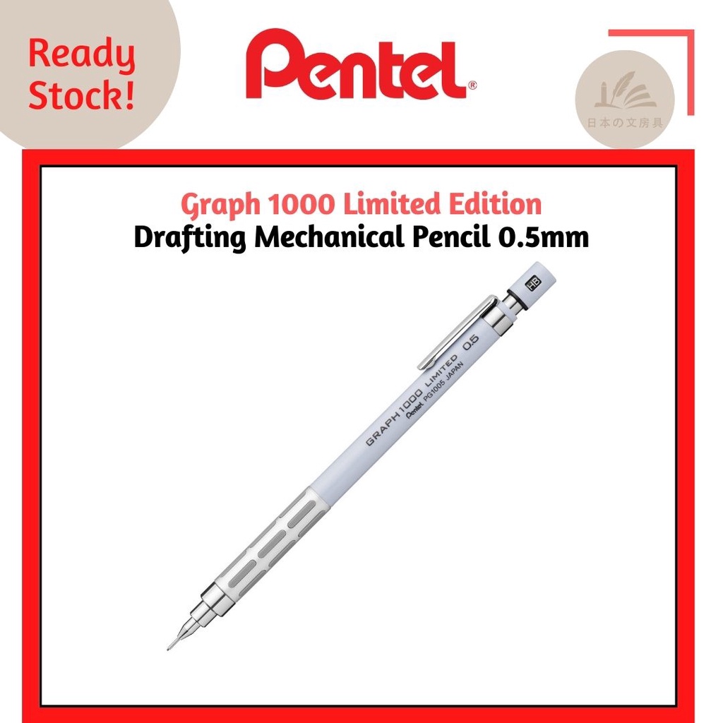 Pentel Graph 1000 for Pro Limited Edition - Drafting Mechanical Pencil ...
