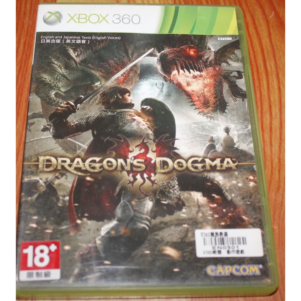 dragons dogma xbox 360 | Shopee Philippines