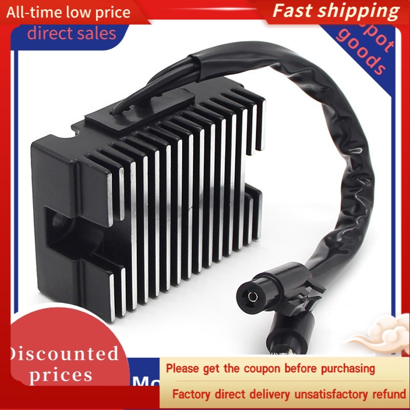 Harley Davidson 74523-94A Motorcycle regulator rectifier for XL 1200C ...