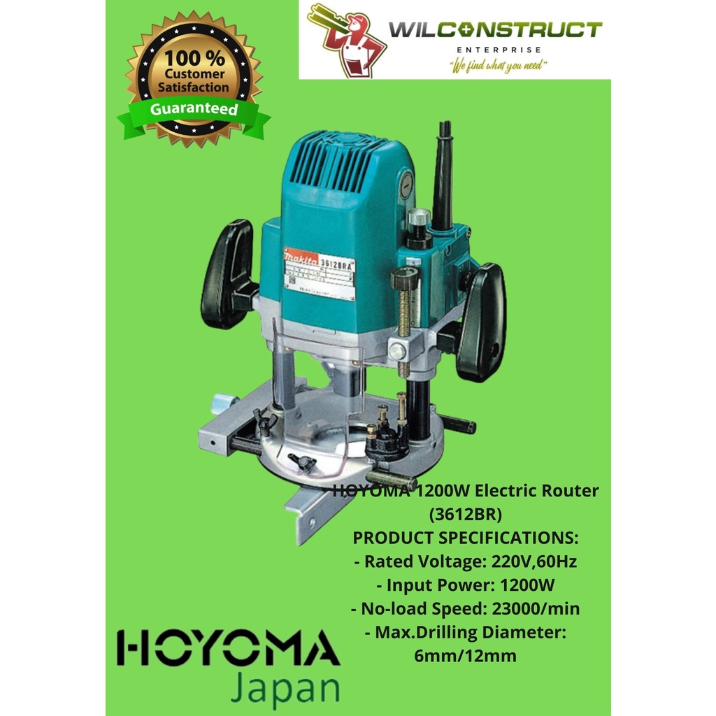 HOYOMA 1200W Electric Router (3612BR) | Shopee Philippines