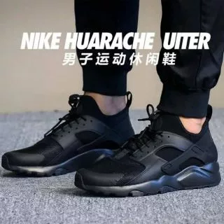 Shop nike huarache for Sale on Shopee Philippines
