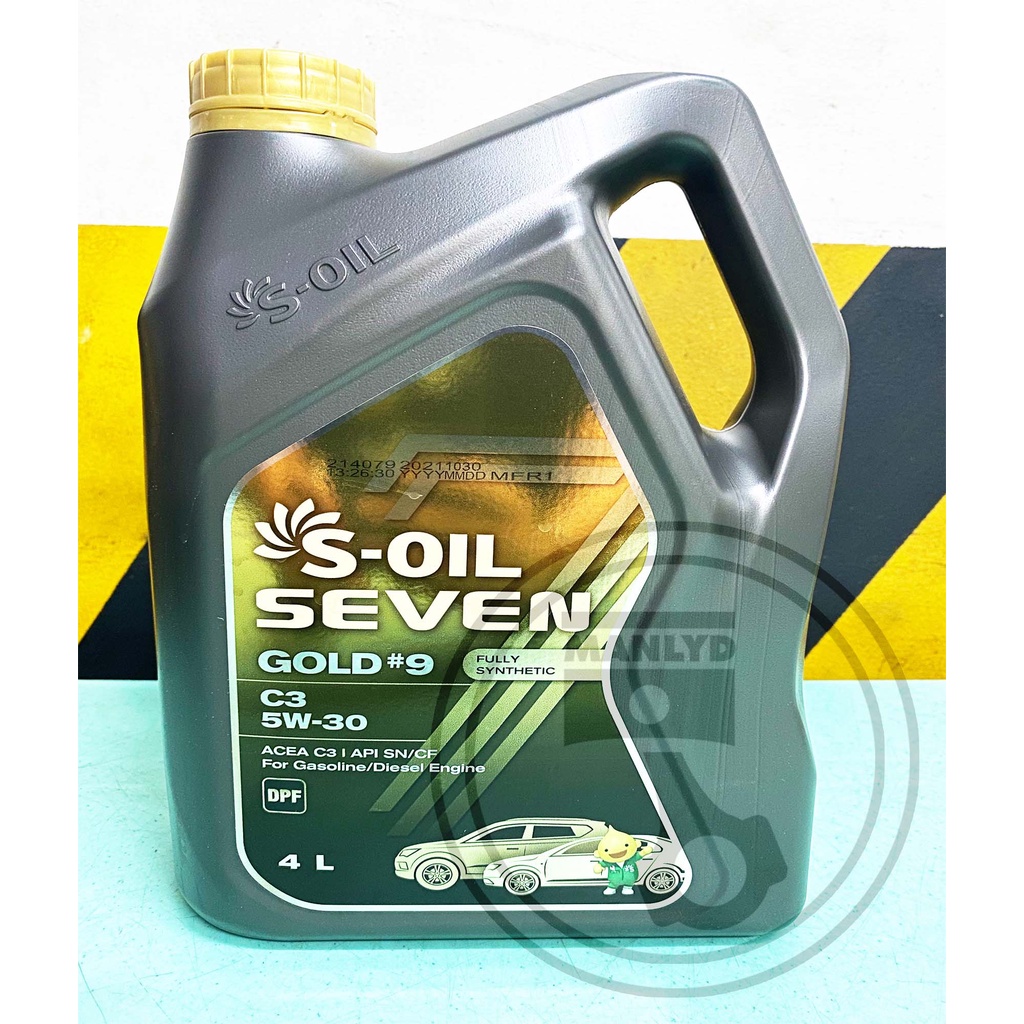 S-Oil Gold #9 C3 5W-30 | Shopee Philippines