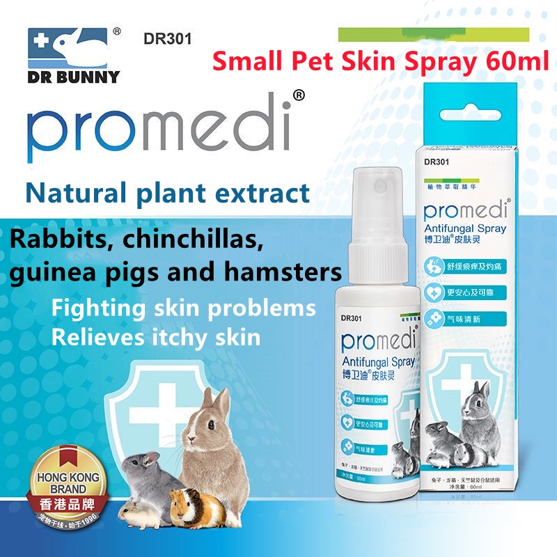 Dr. Rabbit Skin Spirit 60ml Boweidi Spray DR301 Disease Infection Mites ...