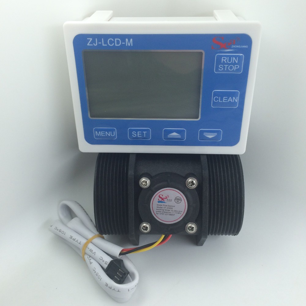 DN32 DN40 DN50 Water Flow Meter Sensor Flowmeter Caudalimetr Counter Indicator +Digital LCD ...