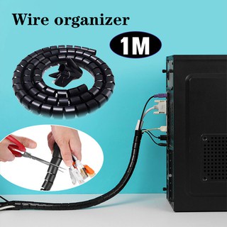 Wire Orginizer，Cable Spiral Protection Manager，Diameter 22mm 28mm ...
