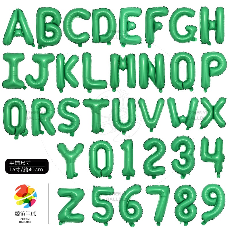 16 inch green（A-Z） (0-9) number letter balloon wedding decoration ...