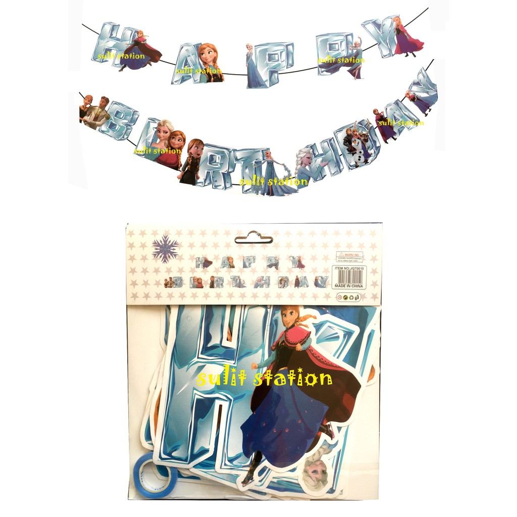 FROZEN ELSA ANNA PARTY LETTER HAPPY BIRTHDAY BANNER BANDERITAS FLAG ...