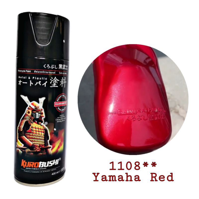 1108 YAMAHA RED SAMURAI PAINT (METALLIC COLOR) | Shopee Philippines