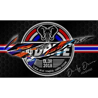 Rs 150 Decals - Best Prices and Online Promos - Jun 2024 | Shopee ...